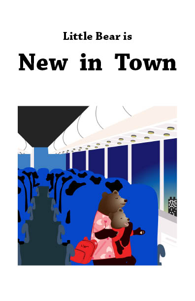 New in Town | Little Cree Books